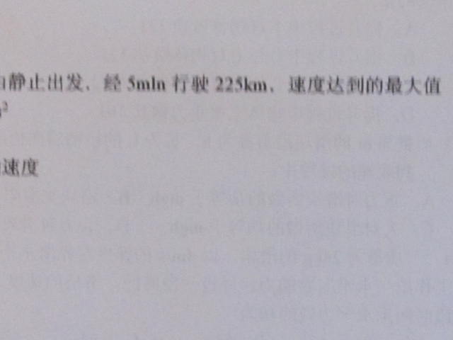 9999999999画的字,_大山谷图库